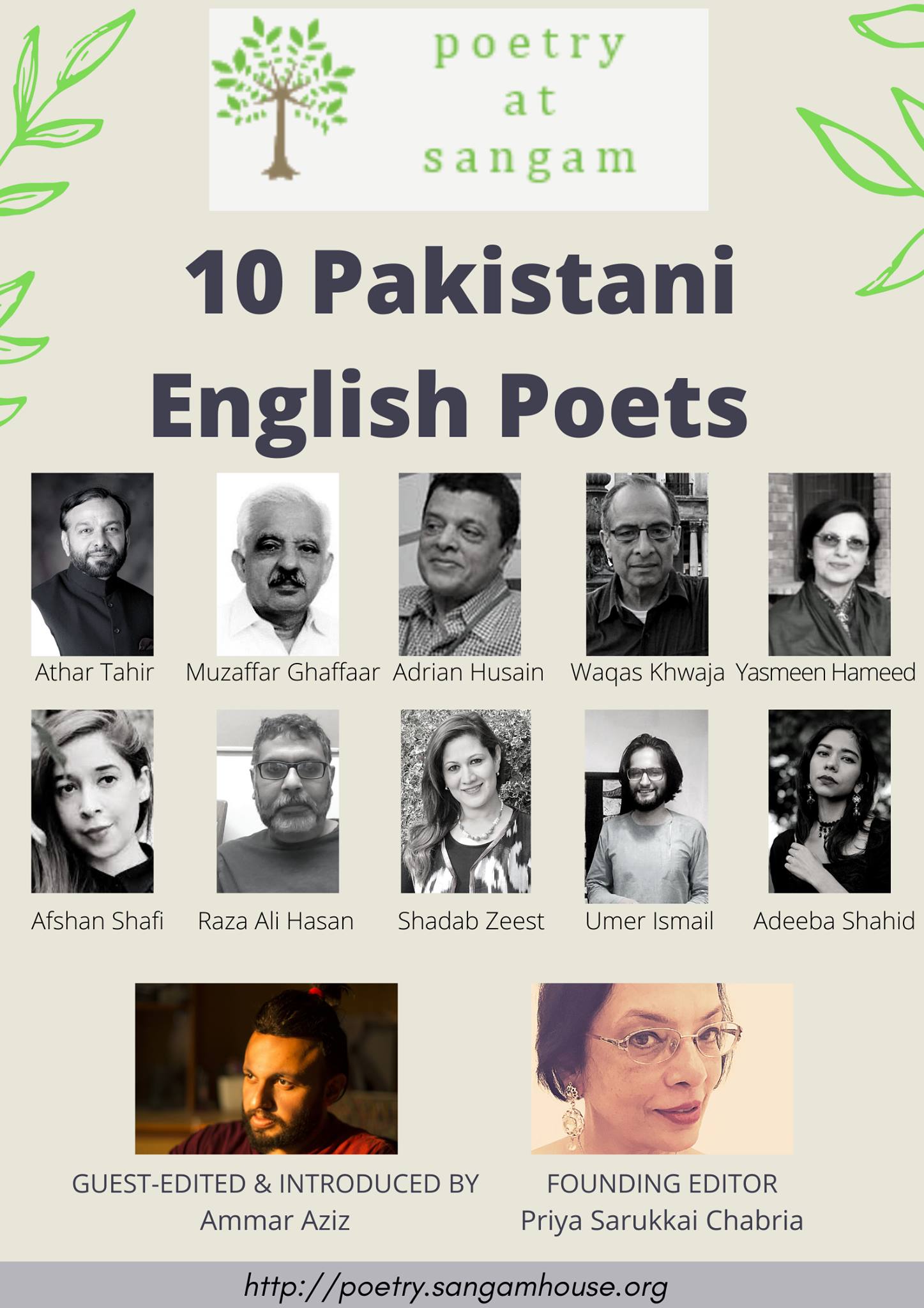 4 Poems in Poetry at Sangam – Adeeba Shahid Talukder