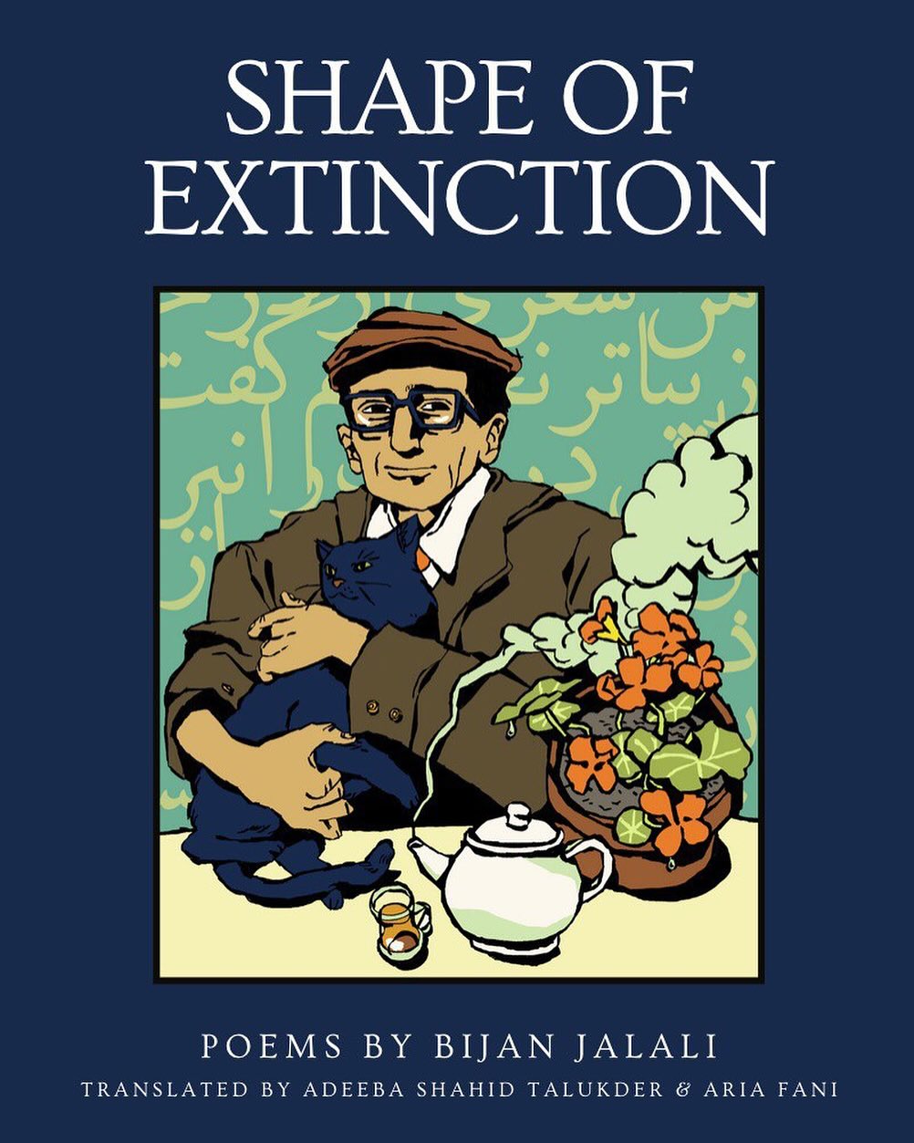 Shape of Extinction: A new collection of translated poems – Adeeba ...